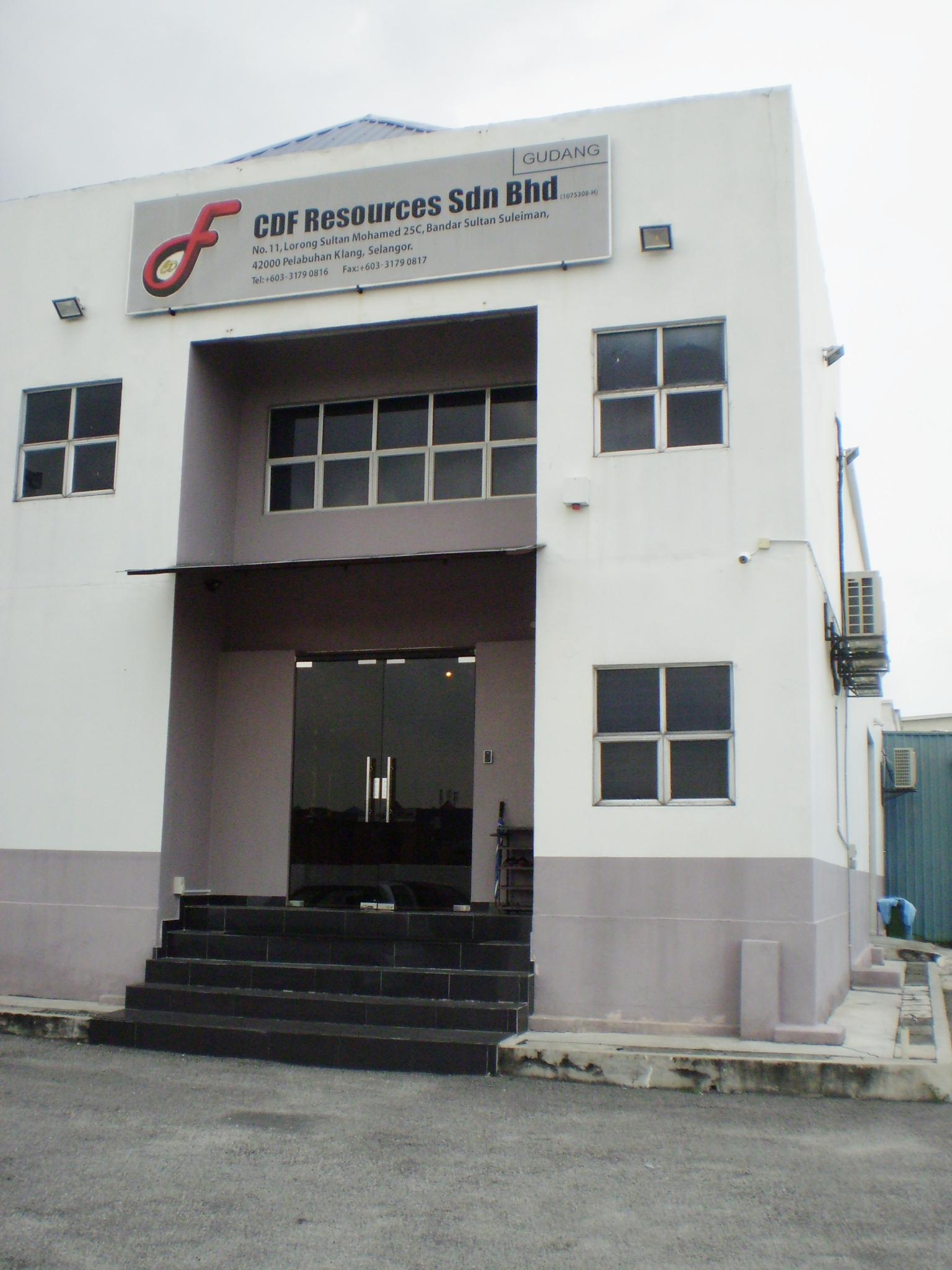 CDF RESOURCES – Food Ingredient Supplier